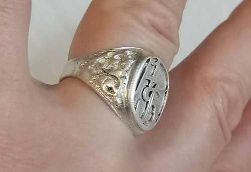 Серебро Перстень с Инициалами Аб