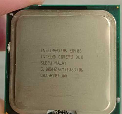 Процессор intel core 2 duo e8400