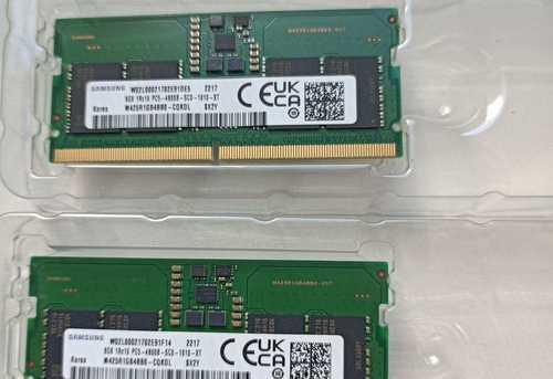 Sodimm ddr5 16 GB