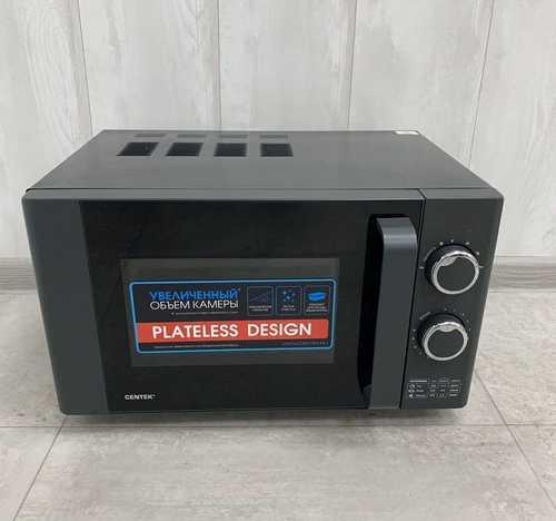 Микроволновка centek ct-1573 (31127)