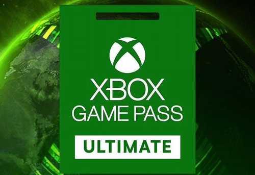 Игры Xbox game pass ultimate