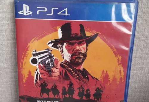 Read dead redemption 2 ps4/ps5