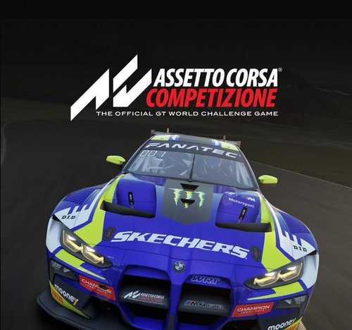 Assetto Corsa Competizione PS4/PS5 RUS