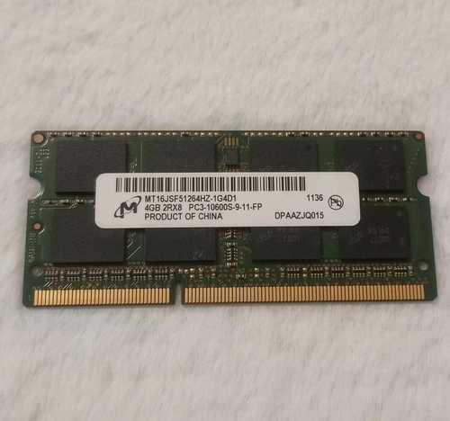 Озу 4GB DDR3 SO-dimm оперативная память 4 гб