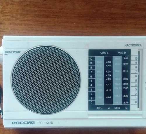 Радиоприемник Россия рп-216