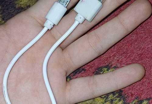 Провод apple, micro USB