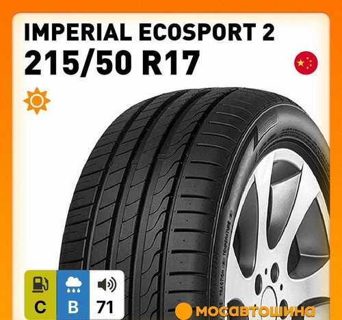 Imperial EcoSport 2 215/50 R17 95W