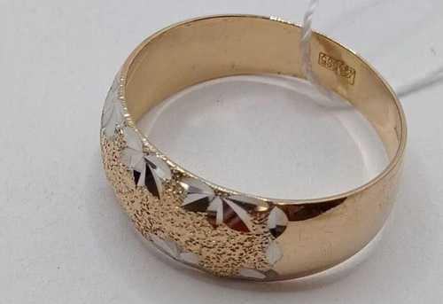 Золотое кольцо(16160)