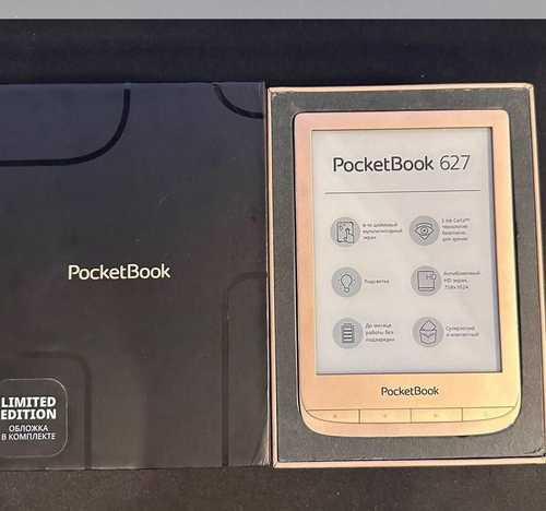PocketBook PB627 Matte Gold Limited Edition