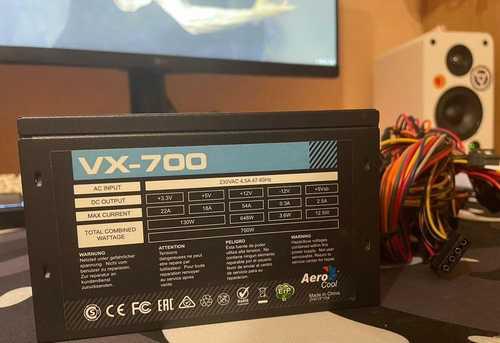 Блок питания Aerocool VX 700W