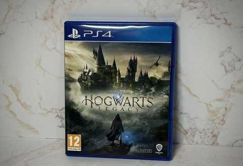 Hogwarts Legacy, PS4 диск