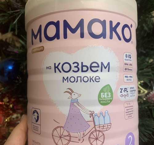 Смесь мамако 2