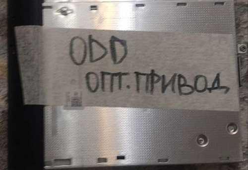 Dvd (odd) привод