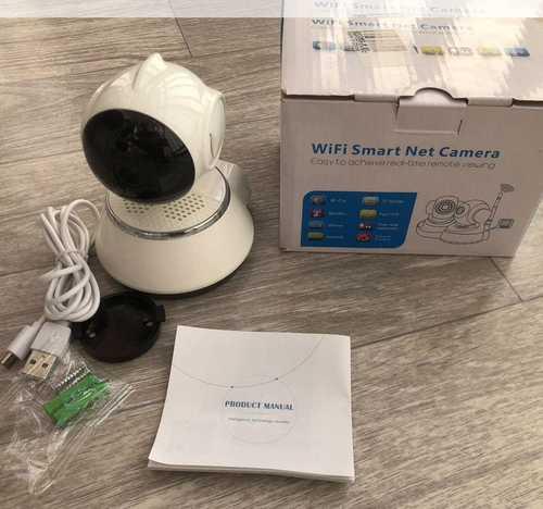 Wi-fi SMART net camera v380