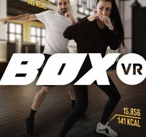 BOX VR PS4