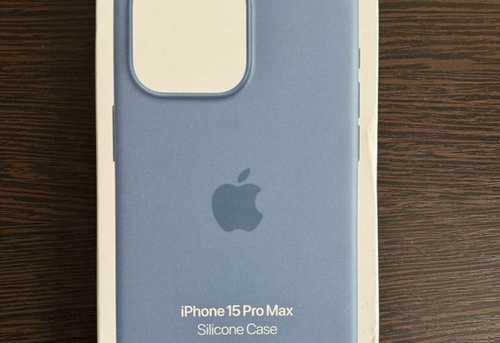 Силиконовый чехол для iPhone 15 Pro Max (синий)