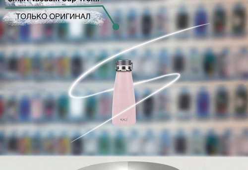 Термос Xiaomi KKF Smart Vacuum Cup 475ml Pink
