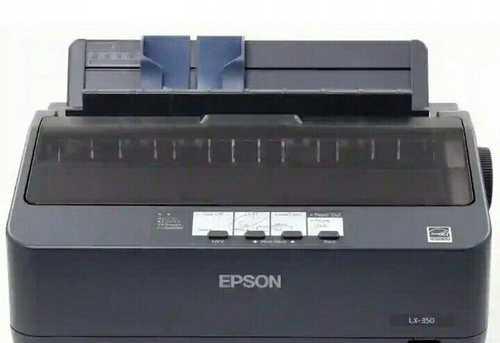 Матричный принтеры Epson LX-350