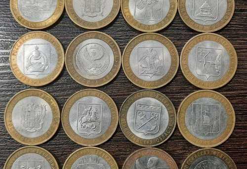 Юбилейные биметаллические монеты