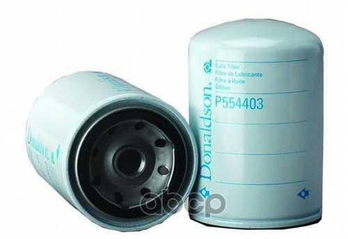 P554403 фильтр масляный H136 D93 d71/61 0.5-0