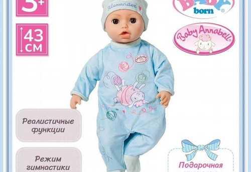 Беби Анабель Интеракт. кукла Александр 43 см 13786