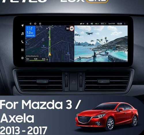 Магнитола Mazda 3 BM 2013-2017 В LUX ONE 360 6/128