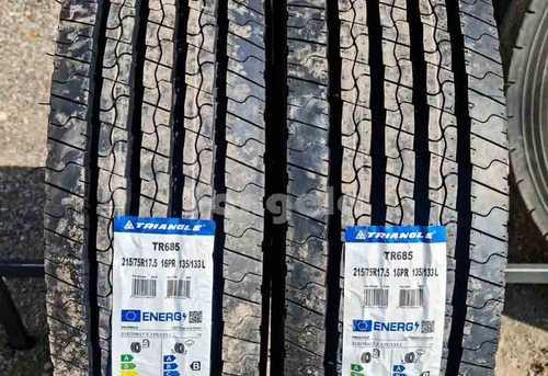 215/75 r17.5 Triangle TR685 135/133 L 16PR рулевая