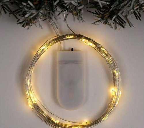 Гирлянда на батарейках Роса