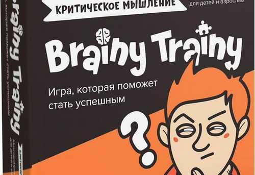 Brainy Trainy «Критическое мышление»