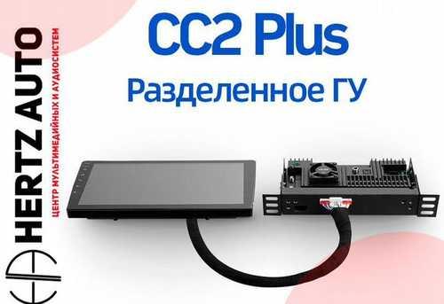 Монитор 10.2" - Teyes CC2 Plus FTJ 3/32 Раздел. гу