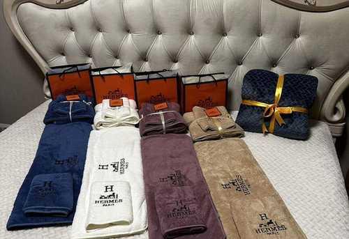Полотенца Hermes, Prada, Chanel, Fendi, Dior
