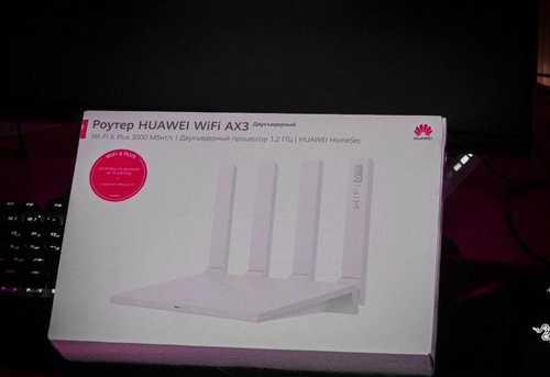 Роутер Hiawei AX3 WS7100