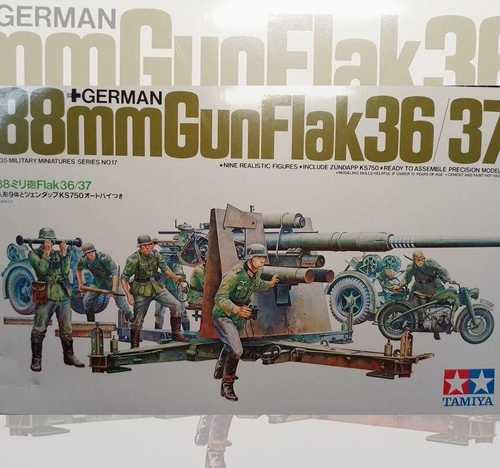 88мм GunFlak 36/37 1/35 Tamiya