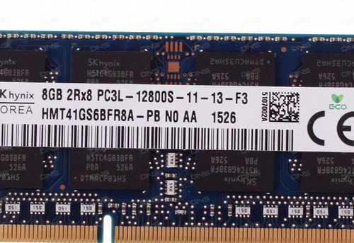 Hynix DDR3L 8 гб для ноута