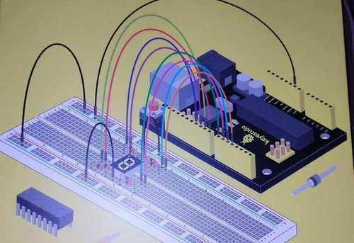 Super Learning Kit for Arduino