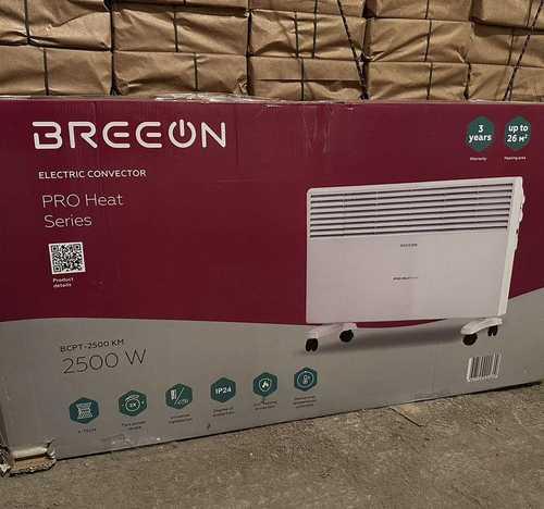 Конвектор электрический Breeon 2,5 квт
