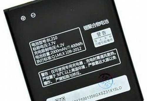Акб BL210 для Lenovo A656 A658T A770E S650 S820