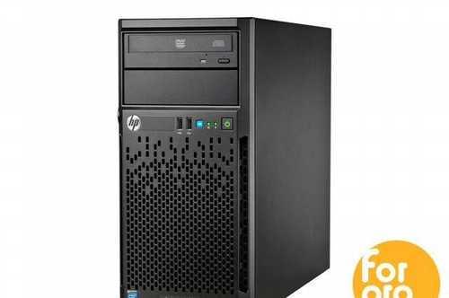 Сервер HP ML10 V2 4 LFF B120i G3240 8Gb 12800E 1x3