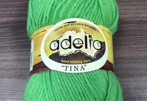 Пряжа для вязания adelia