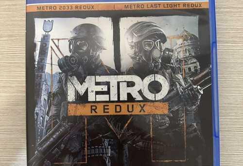 Игра для приставки Metro redux