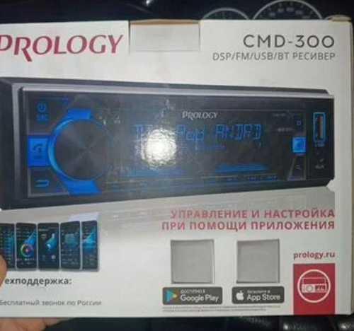 Процессорная магнитола prology cmd 300