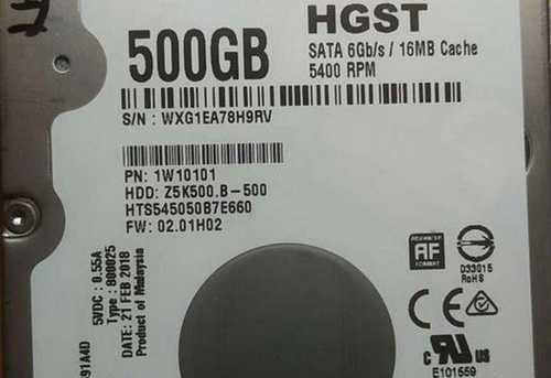 Жёсткий диск hgst 500GB