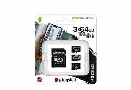 Карта памяти Kingston Canvas Select Plus microsdxc