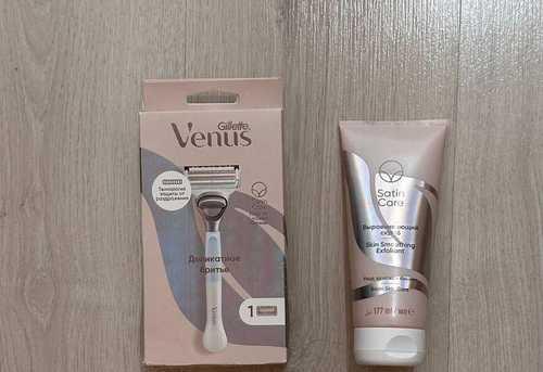 Станок для бритья женский Gillette Venus