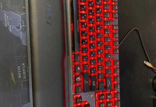 Игровая клавиатура проводная MSI Клавиатура провод