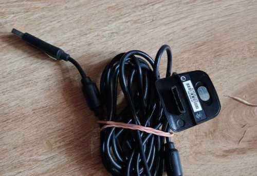 Зарядный кабель для геймпада X360