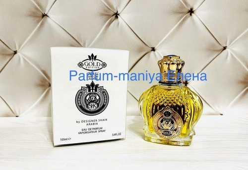 Тестер Shaik Opulent Shaik Gold Edition for Men 10