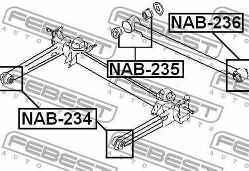 Сайлентблок задней поперечной тяги 2 pcs