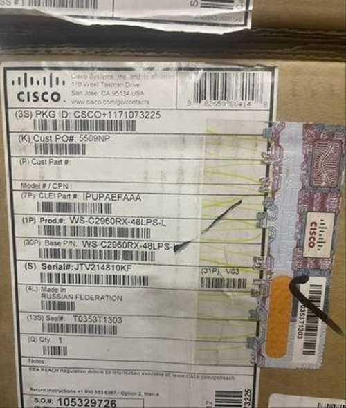 Cisco