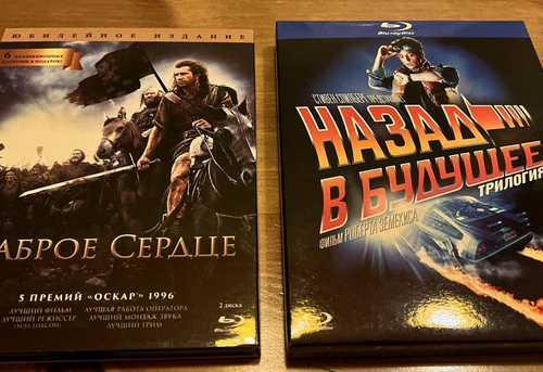 Фильмы на blu ray